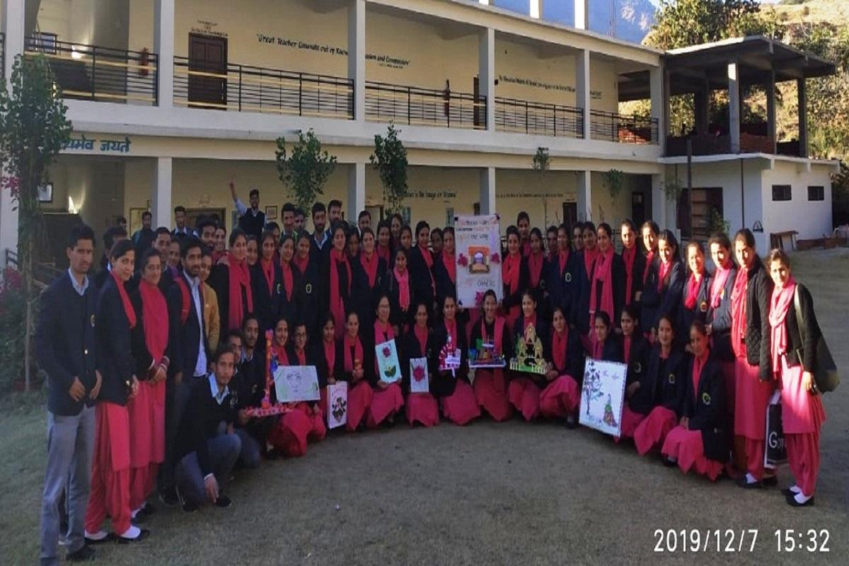 BUSHAHR BED INSTITUTE